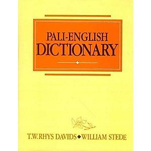 Pali-English Dictionary