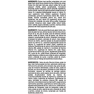 Royal Canin Feline Weight Care Adult Dry Cat Food, 14 lb bag