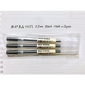 Muji Gel Ink Ballpoint Pen, Black, 0.5mm, 3 Pens (Japan Import)
