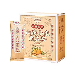 Yam Millet Pumpkin Powder Meal Replacement Powder 10.58oz (300g) Satiety Food Shake Nutrition Porridge Breakfast Foods