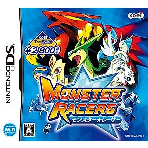Monster * Racer (KOEI The Best) [Japan Import]