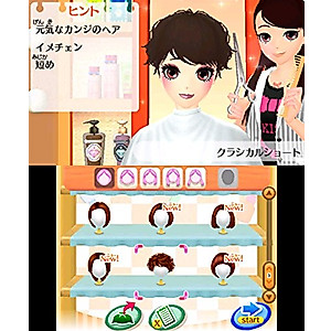 Girls Mode3 Kirakira☆kode