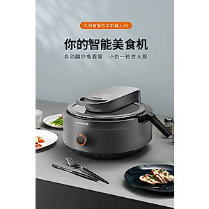 Joyoung CJ-A9U Intelligent Automatic Cooking Machine