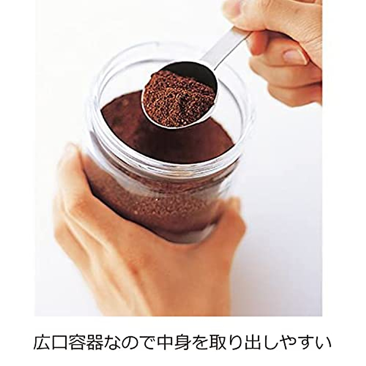 Food Storage Grass Jar (S2-350ml)