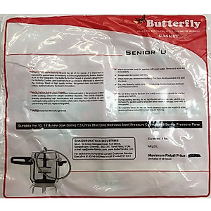 Butterfly India Senior 'U' gasket, Blue