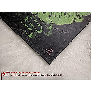 Love is blind wall art with Persian calligraphy wall art canvas prints for Persian home decoration 20x30 CM (8"x12")