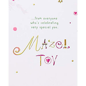 American Greetings Bat Mitzvah Card (Congratulations)