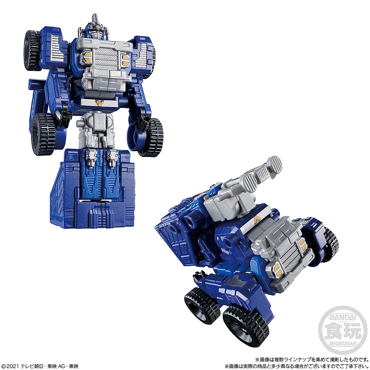 Bandai Shokugan Super Mini PLA Kikai Seintai Zenkaiger SP ZenkaiOh Zenkai Metallic Version Set (Set of 10)