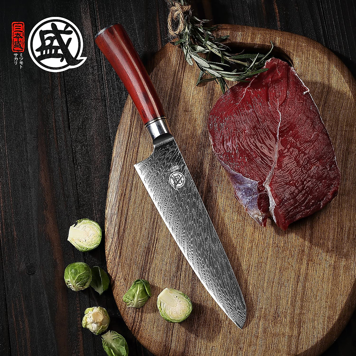 MITSUMOTO SAKARI 7.5 inch Japanese Damascus Chef Knife, 67-Layer Hand Forged VG-10 Damascus Santoku Knives, Professional Japanese Kitchen Meat Sushi Knife (Kotan Wood Handle & Gift Box)