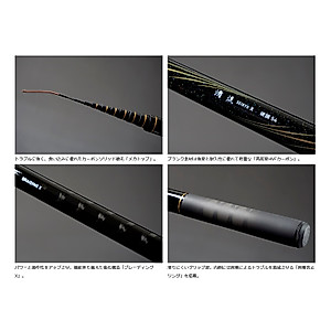 Daiwa Clearstream X 64 Hard Tone Mountain Stream Rod, Fishing Rod