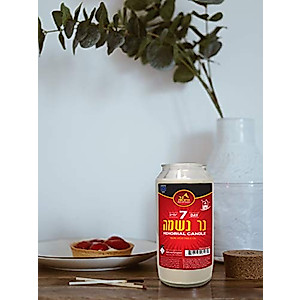 Ner Mitzvah 7 Day Yahrzeit Candle - 1 Pack Kosher White Yahrzeit Memorial Candles - Yom Kippur and Holiday Candle in Glass Jar - 100% Vegetable Oil Wax Prayer Candle