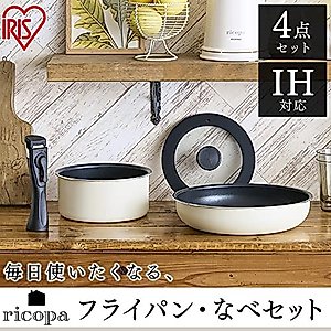 Iris Ohyama TF-SE4 Frying Pan and Pot Set, Frying Pan Set, Gas Fire, Induction Compatible, 4-Piece Set, Removable Handle, Diamond Coating, Ricopa Color, Red