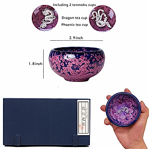 Dragon and Phoenix Tea Cups Set of 2, Handmade Jianzhan Tenmoku Tea Cup, Chinese Small Ceramic Kungfu Tea Cups (Purple)