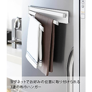 Yamazaki Home Magnetic Dish Towel Hanger, Steel, Magnetic, Water Resistant, No Assembly Req.