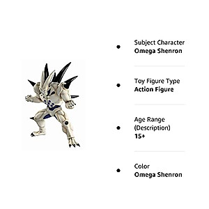 Ichibansho Figure Bandai Spirits Ichibansho Ichiban - Dragon Ball GT - Omega Shenron (Vs Omnibus Super), Bandai 9.4 Inch