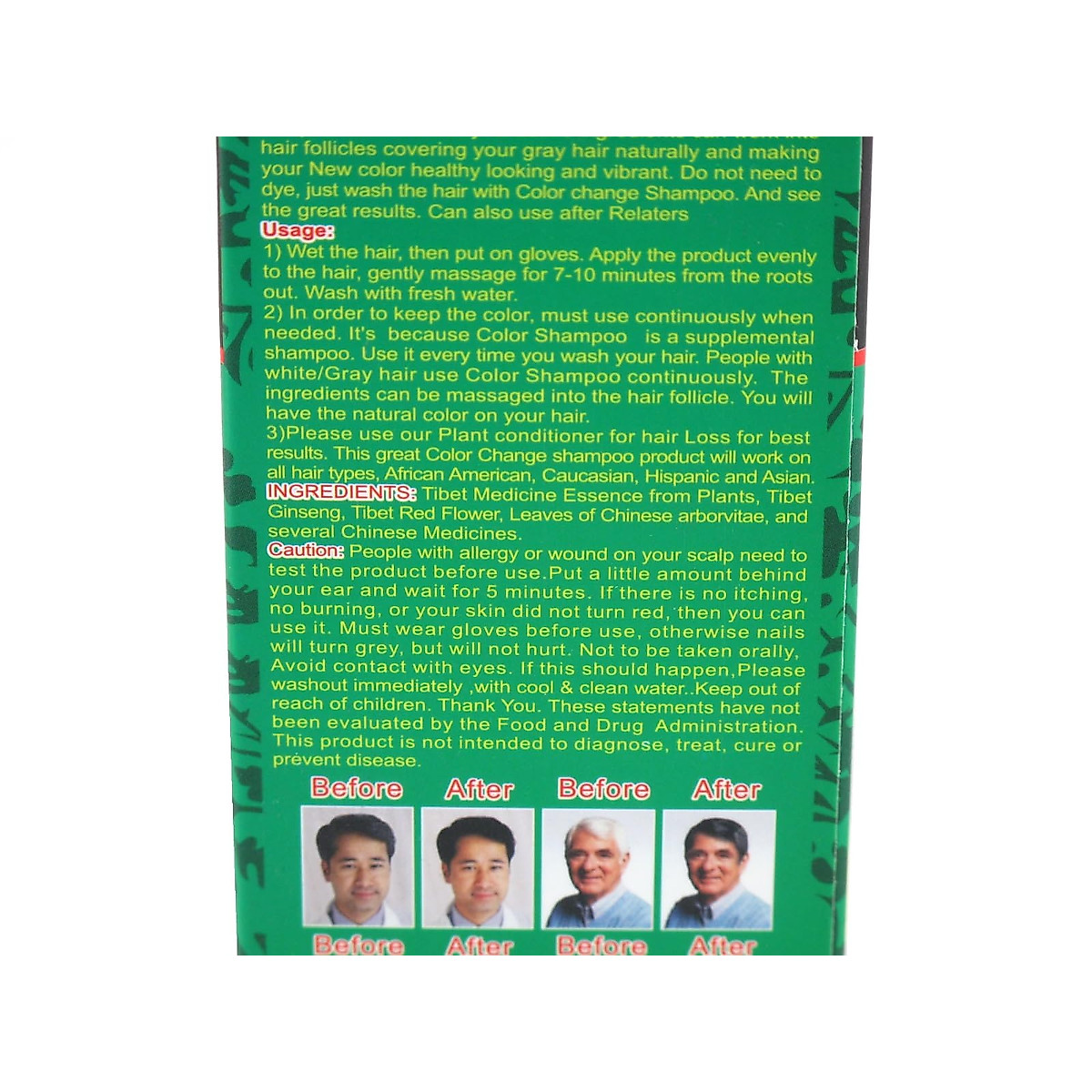 Deity America Natural Herbal 2in1 Formula Color Change Shampoo, Dark Brown Rinse 6 ea