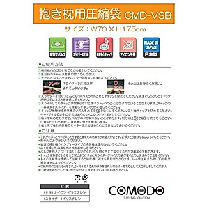 COMODO Body Pillow Vacuum Storage Bag - Compression Bag for Body Pillow Dakimakura