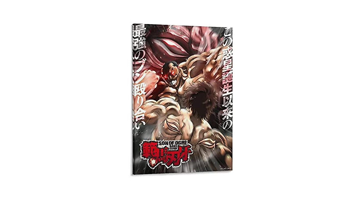AOMACA Anime Canvas Poster - Baki The Grappler Decor