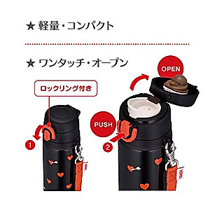 Thermos JNT-551 BKR Water Bottle, Vacuum Insulated Travel Mug, 16.9 fl oz (550 ml), Black Red