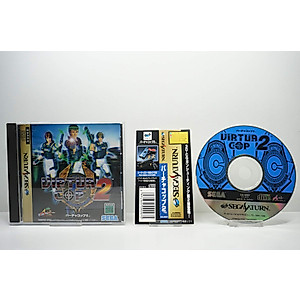 Virtua Cop 2 [Japan Import]