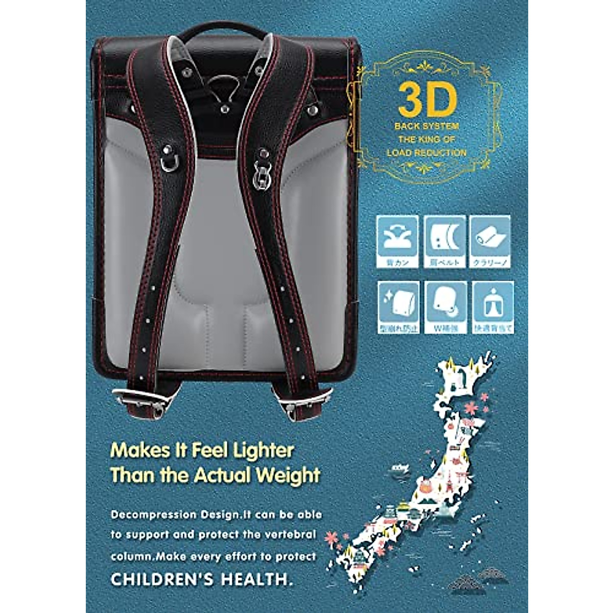 Baobab's wish Ransel Randoseru Japanese schoolbag Backpacks Lightweight & Sturdy Japan Backpacks With One-touch Switch (blue) (rbsb-012)