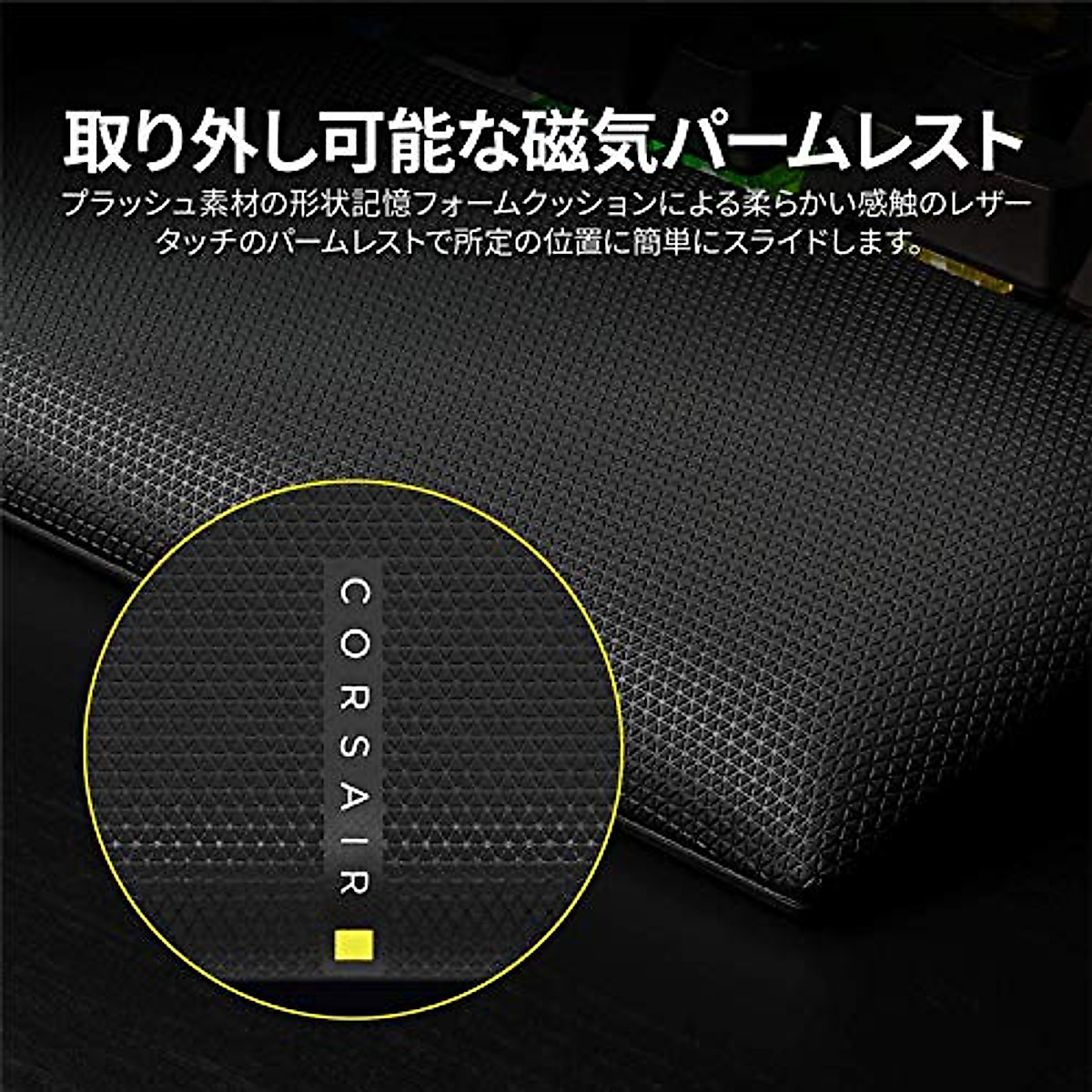 CORSAIR CH-912A014-JP K100 RGB Flagship Mechanical Gaming Keyboard, Japanese Layout, Cherry MX Axis, Equipped with AXON Hyperprocessing Technology, PBT Double Shot Key Cap