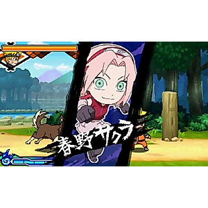 Naruto SD Powerful Shippuden [Japan Import]