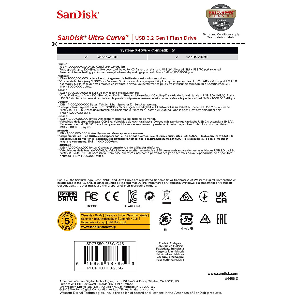 SanDisk 256GB Ultra Curve USB 3.2 Flash Drive Black up to 100 MB/s
