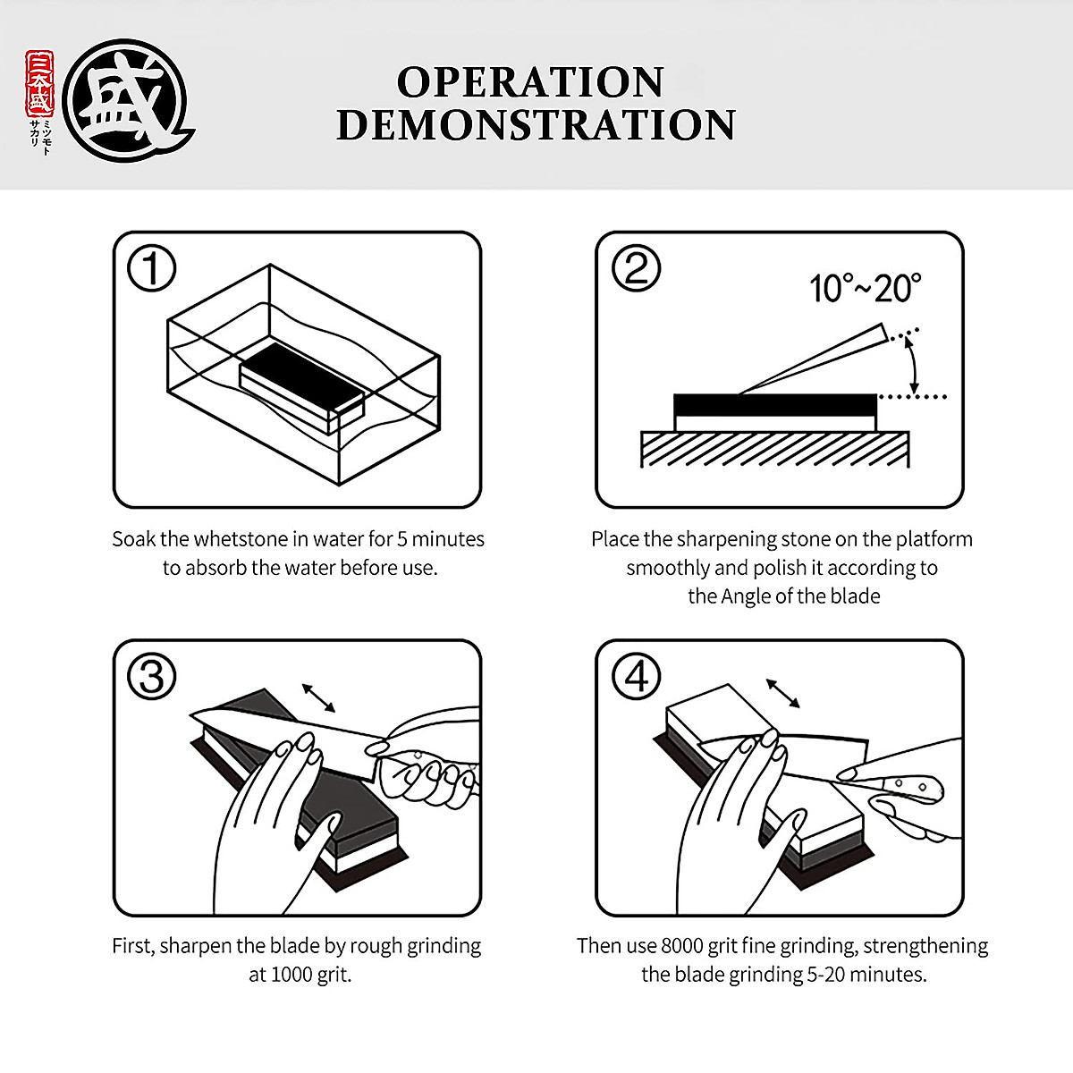 MITSUMOTO SAKARI Japanese Knife Sharpening Stone, Professional Kitchen 1000/3000 Grit Knife Sharpener Stone, Anti-Slip Bamboo Seat Sharpener Whetstone