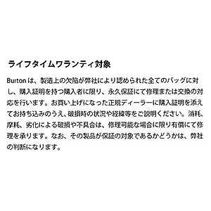 Burton Day Hiker 31 L Backpack Day Bag, True Black Ripstop