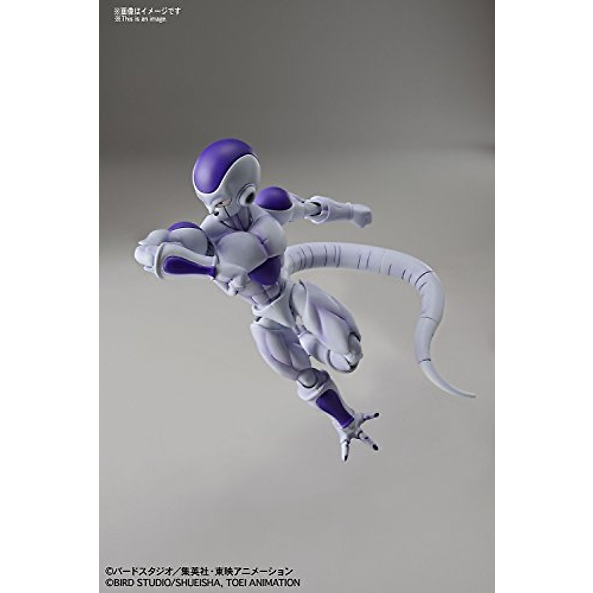 Bandai Hobby Figure-Rise Standard Final Form Frieza Dragon Ball Z Building Kit, Multi, One-Size