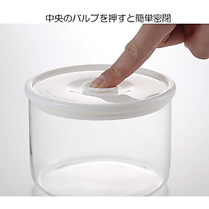 iwaki T712MV-W Heat Resistant Glass, Vegetable & Vinegar, 18.4 fl oz (550 ml)