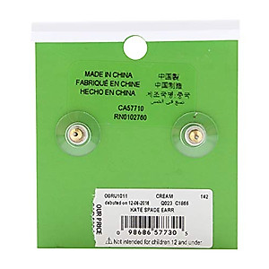 Kate Spade New York Pearl Gumdrop Stud Earrings (Cream)