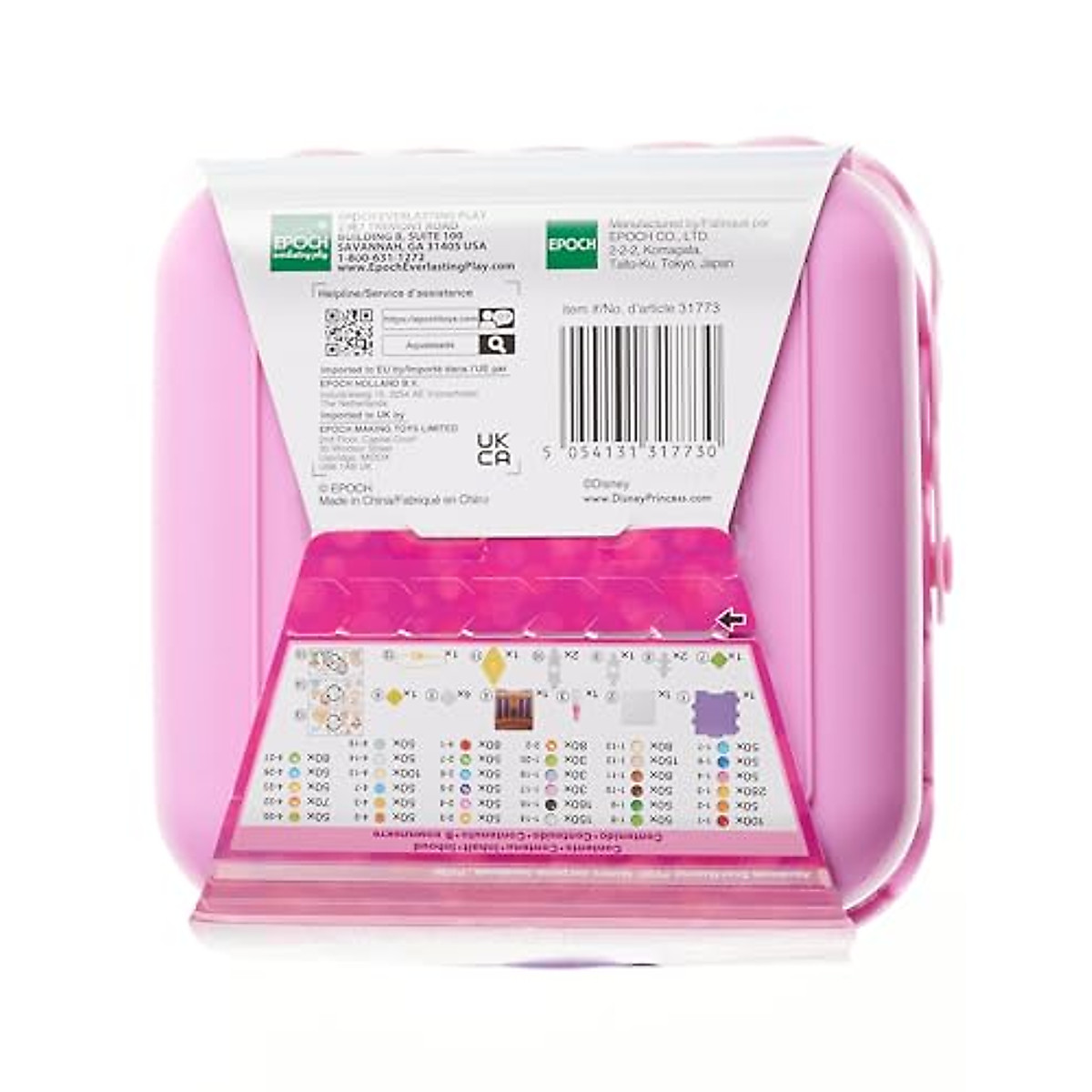 Aquabeads Disney Princess Creation Cube, Complete Arts & Crafts Bead Kit for Children - Over 2,500 Beads & Display Stand The Create Belle, Ariel, Tiana, Rapunzel and More