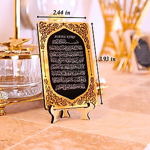 Pack of 10 Personalized Ayatul Kursi Islamic Party Favors Gifts, Ayatul Kursi Muslim Wedding Gifts Engraved on a Brown Wooden Plate Decorated with Golden Acrylic Frame (Black Wood)