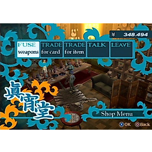 Shin Megami Tensei: Persona 3 FES - PlayStation 2