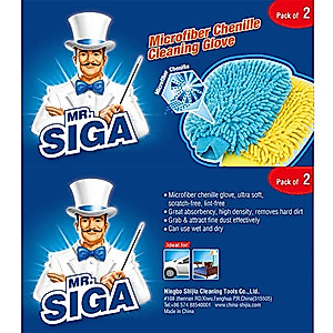 MR.SIGA Premium Microfiber Soft Chenille Car Wash Mitt, Pack of 2, Blue & Yellow