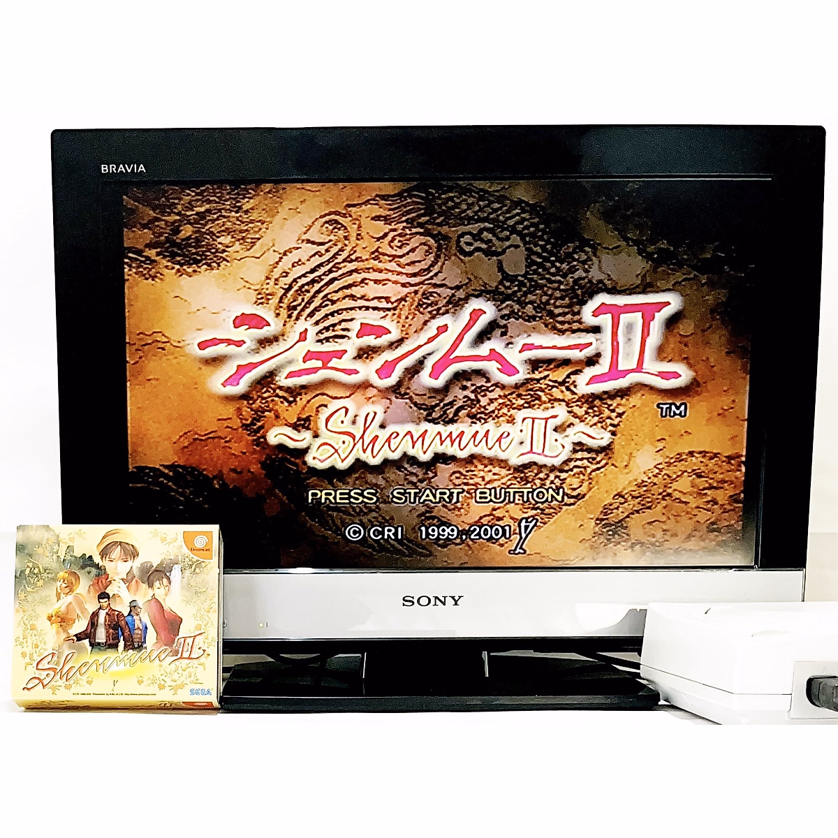 Shenmue II [Limited Edition] [Japan Import]