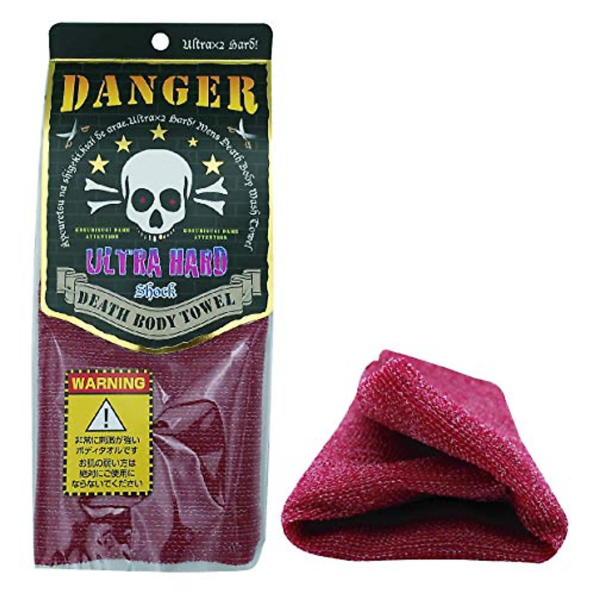 Extra Rough, Exfoliating Washcloth [Made in Japan] Exfoliating Towel Special Texture Makes Fluffy Foam Lather, Back Scrubber, Dead Skin Cell Remover [Loofah for Women and Men] Red