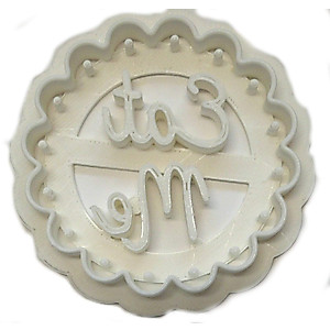 INSPIRED BY EAT ME CAKE ALICE IN WONDERLAND THEME MAD TEA PARTY COOKIE CUTTER MADE IN USA PR2438