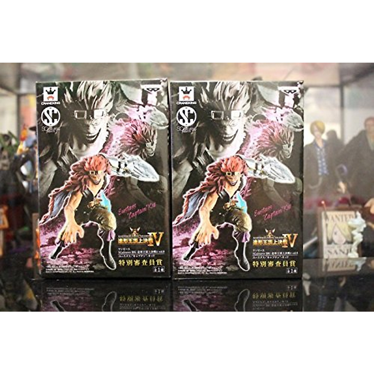 Banpresto One Piece 7.1" Eustass Captain Kid Figure, Big Zoukeiou 4 Volume 6