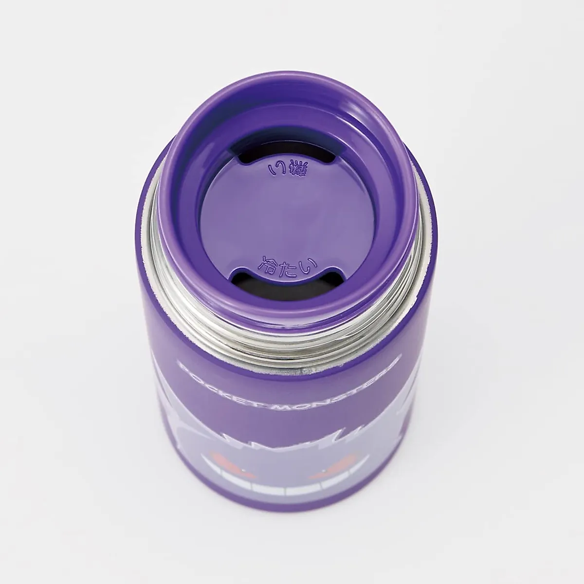 Skater SMBC4B-A Stainless Steel Mug Bottle, Pokemon Genger, 11.8 fl oz (350 ml), Water Bottle