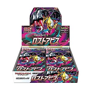 Pokemon Card Game Sword & Shield Expansion Pack Lost Abyss Box Japanese