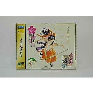 Sakura Taisen [Limited Edition B Type] [Japan Import]