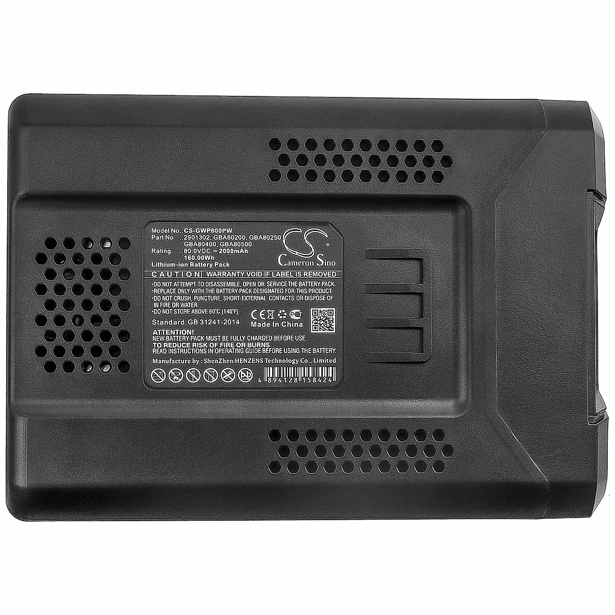 Qigenia G80B4 Replacement Battery for Greenworks CS80L01 PRO 16-Inch 80V Cordle 80V 145MPH - 580CFM Cordless B,GBA80500 2901302 GBA80250 GBA80200 GBA80400 Battery (2000mAh/80.0V)