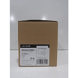 JOMOLA Hair Dryer Holder Adhesive Hair Styling Tool Organizer Bathroom Organizer Under Sink for Blow Dryer Storage Basket Wall Mounted for Cabinet Door White