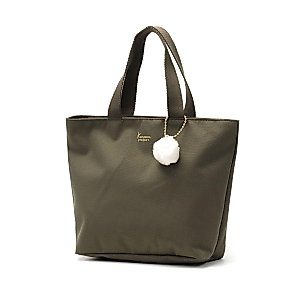 Kanana Project Collection No. 67692 Women's Tote Bag, A4 Size, Gray