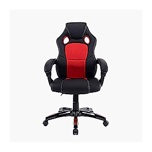 NAHDU Computer Chair Home Office Conference Chair Game Chair Racing Swivel Chair Lying Up and Down Rotating Ergonomics