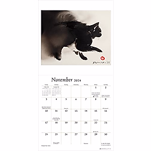 The Artful Cat 2024 Wall Calendar: Brush & Ink Watercolor Paintings by Endre Penovac | 12" x 24" Open | Amber Lotus Publishing