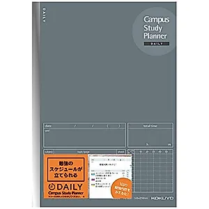 KOKUYO Campus Study Planner Notebook, Daily Ruled, A5, Gray, for 63 Days, Japan Import (NO-Y82MD-M)